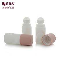 China RPPB1-50ML Unique Shape Empty Wholesale Customization Color Matte Riibbed CRC Child Resistant Cap Roll On Bottle For Antiperspirant for sale