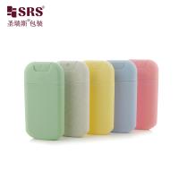 China PWU007 20ml 30ml Card Shape Custom Color Refillable Spray Pump Bottle For Fragrance for sale