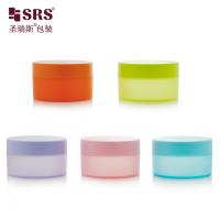 China SRSQ 100g Injection Custom Matte Frosted Colorful PP Jar Manufacturer Container Facial Cream Cosmetic Packaging for sale