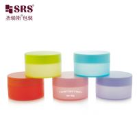 China SRSQ 100g Injection Custom Matte Frosted Colorful PP Jar Manufacturer Container Facial Cream Cosmetic Packaging for sale