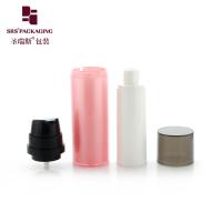 China SRSA404 15ml 30ml 50ml Double Wall Clear AS Plastic Cosmetic Lotion Foundation Bottle Customized for sale