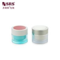 China J0210A 30g 50g Custom Unique Design Plastic Cap Empty Facial Cream Jar Container Packaging for sale