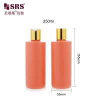 China F250D55N24 250ML Plastic PET Bottle With Disc Screw Cap For Toner Lotion Serum Skincare Packaging for sale