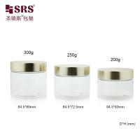 China PET008 200g 250g 300g Plastic Inject-Blow PET Jar With Screw Cap For Body Scrub Hair Masks Cream for sale