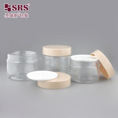 China PET008 200g 250g 300g Customized Color PET Plastic Facial Cream Jar Container Packaging Wholesale for sale