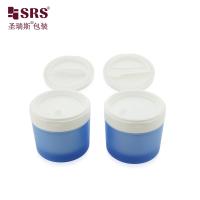 China SRS1 120g 150g Luxury Empty Toner Pads Plastic Double Wall PP PCR Jar With Flip Cap Tweezer and Spoon for sale