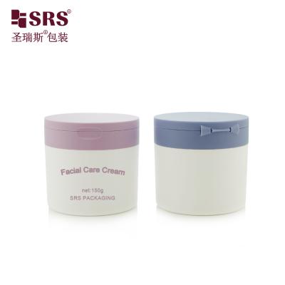 China SRS1 120g 150g Skincare Eye Care Mask Double Wall Plastic PP Recycled Jar Container for sale