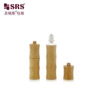China BG-5ML 10ML Unique Design Bamboo Glass Perfume Roll On Bottle With Hook Key Chain for sale