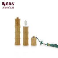 China BG-5ML 10ML Unique Design Bamboo Glass Perfume Roll On Bottle With Hook Key Chain for sale