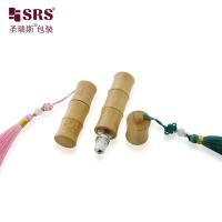 China BG-5ML 10ML Unique Design Bamboo Glass Perfume Roll On Bottle With Hook Key Chain for sale