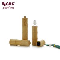 China BG-5ML 10ML Unique Design Bamboo Glass Perfume Roll On Bottle With Hook Key Chain for sale