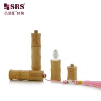 China BG-5ML 10ML Unique Design Bamboo Glass Perfume Roll On Bottle With Hook Key Chain for sale