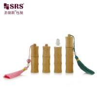 China BG-5ML 10ML Unique Design Bamboo Glass Perfume Roll On Bottle With Hook Key Chain for sale