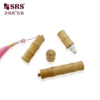 China BG-5ML 10ML Unique Design Bamboo Glass Perfume Roll On Bottle With Hook Key Chain for sale