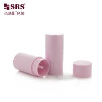 China D042 50ML Custom Pink Color Round Shape Plastic Deodorant Stick Container Bottom Filling for sale
