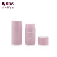 China D042 50ML Custom Pink Color Round Shape Plastic Deodorant Stick Container Bottom Filling for sale