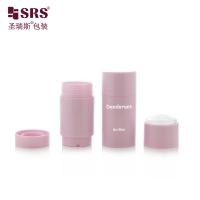 China D042 50ML Custom Pink Color Round Shape Plastic Deodorant Stick Container Bottom Filling for sale