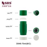 China D048 Injection Custom Green Color Plastic PP PCR Deodorant Stick Container Wholesale Luxury Cosmetic Packaging for sale