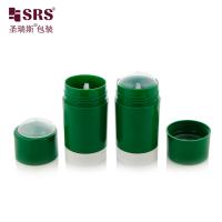 China D048 Injection Custom Green Color Plastic PP PCR Deodorant Stick Container Wholesale Luxury Cosmetic Packaging for sale