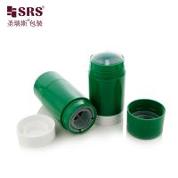 China D048 Injection Custom Green Color Plastic PP PCR Deodorant Stick Container Wholesale Luxury Cosmetic Packaging for sale
