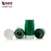 China D048 Injection Custom Green Color Plastic PP PCR Deodorant Stick Container Wholesale Luxury Cosmetic Packaging for sale