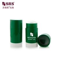 China D048 Injection Custom Green Color Plastic PP PCR Deodorant Stick Container Wholesale Luxury Cosmetic Packaging for sale