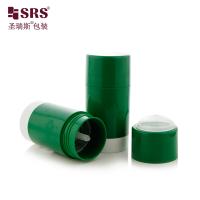 China D048 Injection Custom Green Color Plastic PP PCR Deodorant Stick Container Wholesale Luxury Cosmetic Packaging for sale