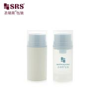 China PA608 Cute Fat Round PP PCR Recycled Material Airless Pump Lotion Bottle Skincare Gel Bottles for sale