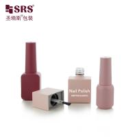 China Customize Color Glass Bottle With Brush For Nail Polish Empty Makeup Bottles Packaging Painted Color With Logo Printing for sale