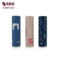 China Custom-Branded White Paper Cartons for Cosmetic Jars and Bottles for sale