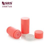 China D048 15ml 30ml 50ml 75ml 90ml PP PCR Recycled Plastic Deodorant Stick Container Bottom Filling Cosmetic Packaging for sale