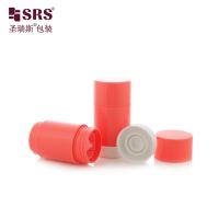 China D048 15ml 30ml 50ml 75ml 90ml PP PCR Recycled Plastic Deodorant Stick Container Bottom Filling Cosmetic Packaging for sale