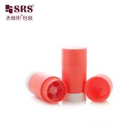 China D048 15ml 30ml 50ml 75ml 90ml PP PCR Recycled Plastic Deodorant Stick Container Bottom Filling Cosmetic Packaging for sale