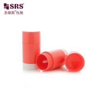 China D048 15ml 30ml 50ml 75ml 90ml PP PCR Recycled Plastic Deodorant Stick Container Bottom Filling Cosmetic Packaging for sale