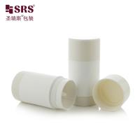 China D048 Eco-Conscious Twist Up Cosmetic Stick Containers (15-90ml) Post Consumer Recycled Bottom Loaded for Deodorants for sale