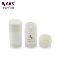 China D048 Eco-Conscious Twist Up Cosmetic Stick Containers (15-90ml) Post Consumer Recycled Bottom Loaded for Deodorants for sale