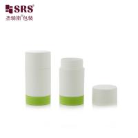 China D048 Recycled Twist-Up Deodorant Stick Bottle Bottom Filled Cosmetic Packaging for Eco Focused Brands for sale