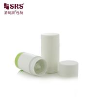 China D048 Recycled Twist-Up Deodorant Stick Bottle Bottom Filled Cosmetic Packaging for Eco Focused Brands for sale