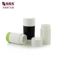 China D048 Recycled Twist-Up Deodorant Stick Bottle Bottom Filled Cosmetic Packaging for Eco Focused Brands for sale