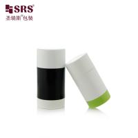 China D048 Recycled Twist-Up Deodorant Stick Bottle Bottom Filled Cosmetic Packaging for Eco Focused Brands for sale