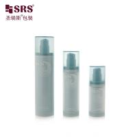 China PFC 30ML 50ML 100ML PP Double Wall Replaceable Airless Bottle For Skincare Facial Serum Essence for sale