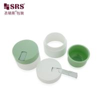China FC1 50g 100g PP Empty PCR Recycled Replaceable Plastic Cream Jar Container Packaging for sale