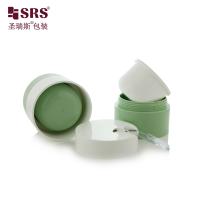 China FC1 50g 100g PP Empty PCR Recycled Replaceable Plastic Cream Jar Container Packaging for sale
