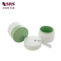 China FC1 50g 100g PP Empty PCR Recycled Replaceable Plastic Cream Jar Container Packaging for sale