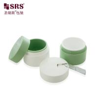 China FC1 50g 100g PP Empty PCR Recycled Replaceable Plastic Cream Jar Container Packaging for sale