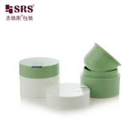 China FC1 50g 100g PP Empty PCR Recycled Replaceable Plastic Cream Jar Container Packaging for sale