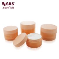 China SRSJK 100g 150g Injection Custom Color Double Wall PP PCR Eco-friendly Face Cream Jar Container Packaging for sale