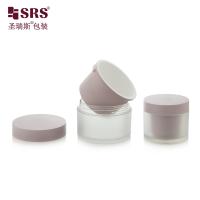 China J101 50g 100g 240g Luxury Empty Facial Cream Jar Container Cosmetic Packaging Replaceable for sale