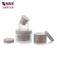 China J101 50g 100g 240g Luxury Empty Facial Cream Jar Container Cosmetic Packaging Replaceable for sale