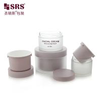 China J101 50g 100g 240g Luxury Empty Facial Cream Jar Container Cosmetic Packaging Replaceable for sale